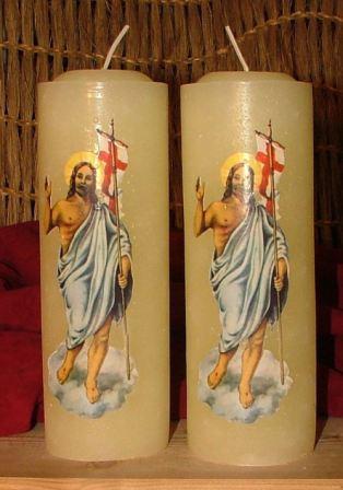 Ceroni Liturgici per Santissimo